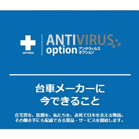 花岡車輌(HANAOKA) UDA-500 スチール製 足踏式500kgリフト台車 600×910 アンチウィルス加工ハンドル [送料別途お ...
