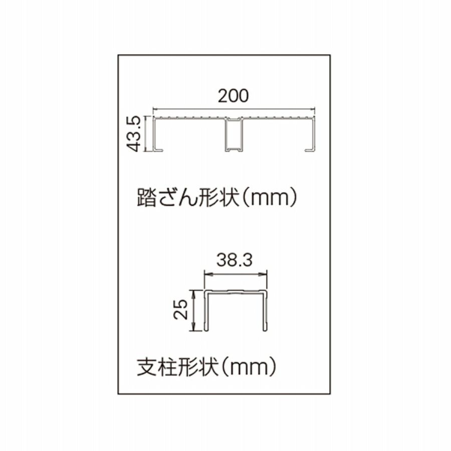 長谷川工業 ライトステップ DB1-643 アルミ組立式作業台 [配送制限商品] :hasegawa-db1-643:ファーストWORKヤフー店 - 通販 - Yahoo!ショッピング