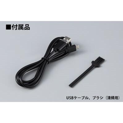 ハタヤ 充電式殺虫器 電撃ちょこっと DGK-1B 【在庫有り】 :hataya-dgk-1b:ファーストWORKヤフー店 - 通販 - Yahoo!ショッピング