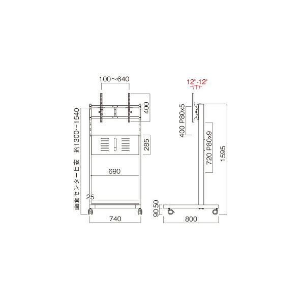 ハヤミ工産(HAMILex) PH-627B 【?80V型】 ブラック 簡易ディスプレイスタンド テレビ TV モニター [時間指定不可][法人限定] : ファーストWORKヤフー店 - 通販 ...
