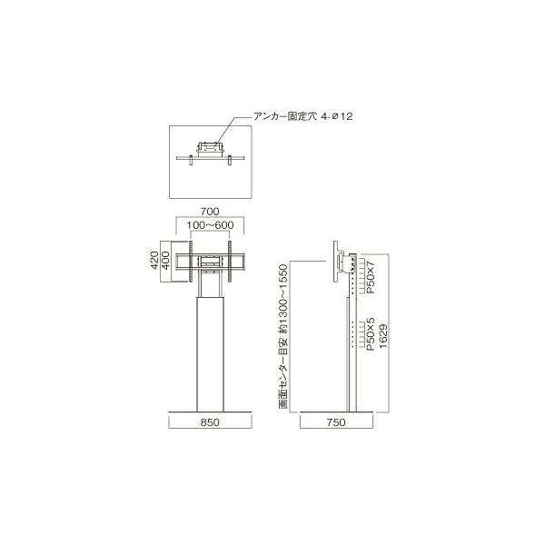 ハヤミ工産(HAMILex) PU-857B 【?80V型】 フラットベースタイプディスプレイスタンド テレビ TV モニター [時間指定不可][法人限定] : ファーストWORKヤフー店 ...