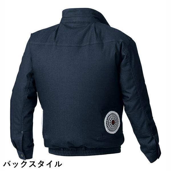 村上被服（HOOH）長袖ブルゾン(ストレッチ) V9502 選べるカラー：2色 サイズ：M〜8L 作業着・作業服 : ファーストWORKヤフー店 - 通販 - Yahoo!ショッピング