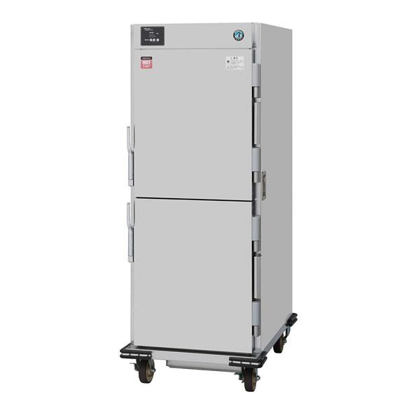 ホシザキ(HOSHIZAKI) 業務用移動式温蔵庫 ホットカート HHC-63A 配膳車 定格内容積：494L 棚受け 9段セット 庫内寸法：W521×D703×H1311 [法人限定 ...