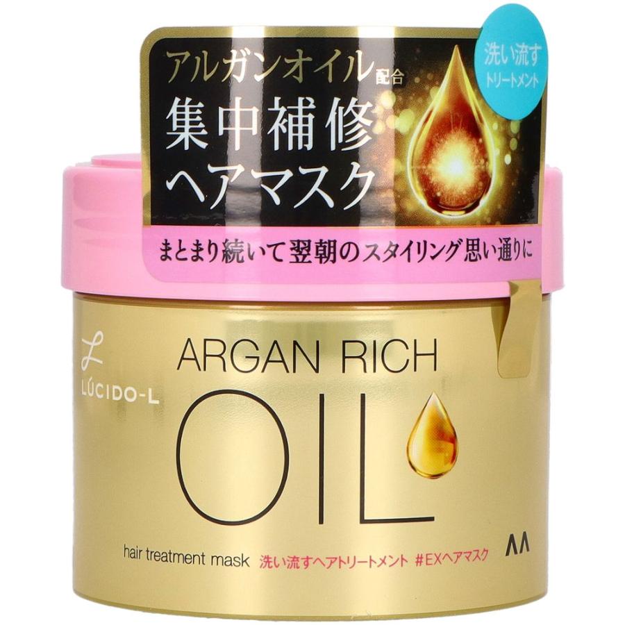 マンダム ルシードエル オイルトリートメント #EXヘアマスク [単品内容量/220g] : ファーストWORKヤフー店 - 通販 - Yahoo!ショッピング