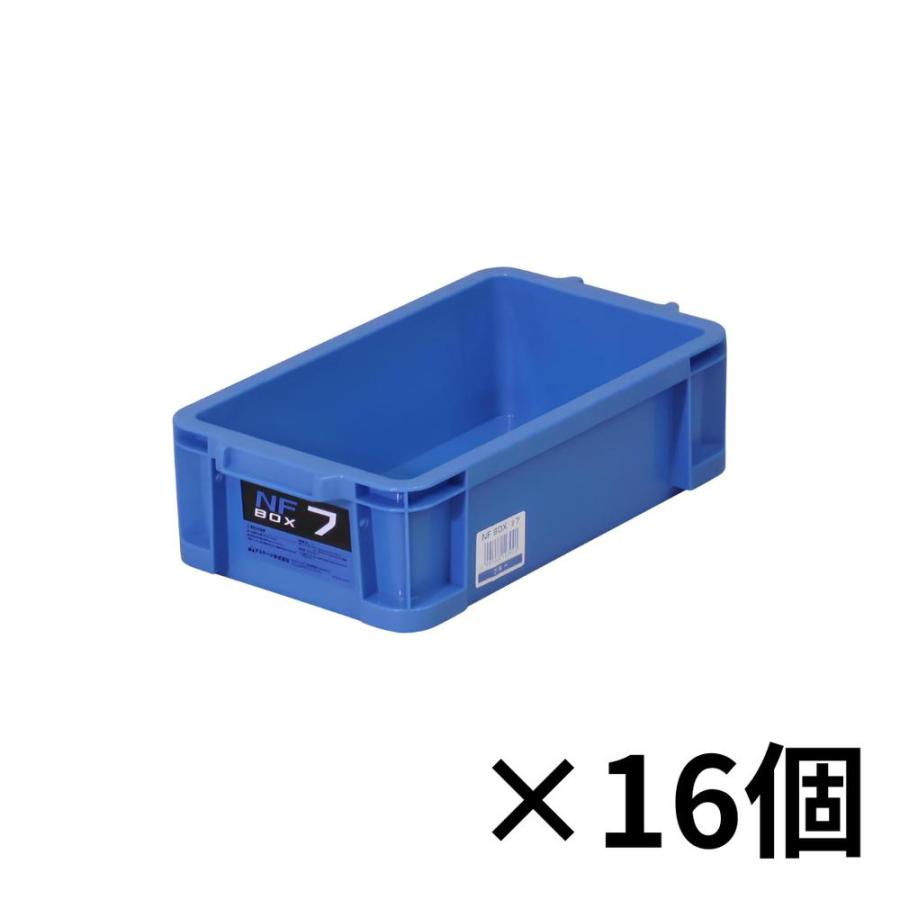 JEJアステージ NFボックス7 ブルー 16個セット [OriginalSET] : ファーストWORKヤフー店 - 通販 - Yahoo!ショッピング