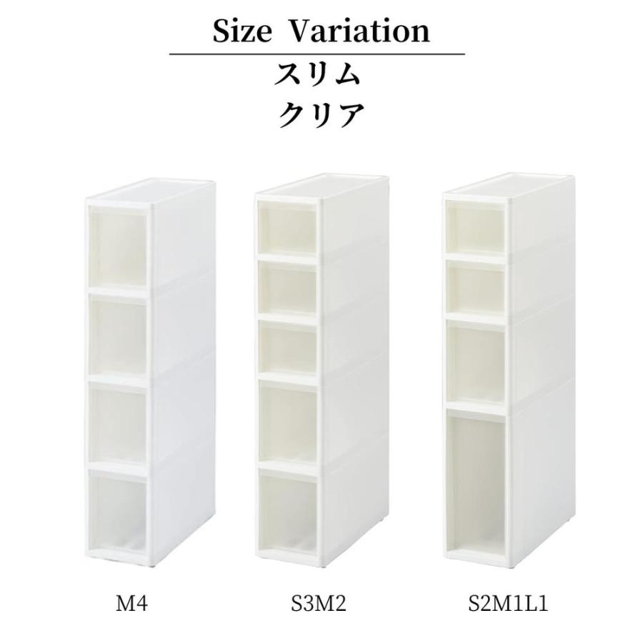 JEJアステージ リセスタイルミドルストッカーS2M1L1 オールホワイト []【在庫有り】 : ファーストWORKヤフー店 - 通販 - Yahoo!ショッピング