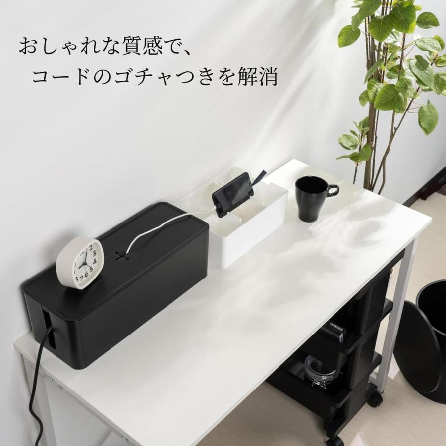 JEJアステージ ケーブルボックス ホワイト []【在庫有り】 : ファーストWORKヤフー店 - 通販 - Yahoo!ショッピング