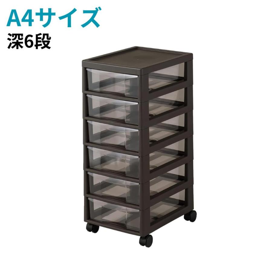 JEJアステージ アプロスA4深6段 ダークブラウン []【在庫有り】 : ファーストWORKヤフー店 - 通販 - Yahoo!ショッピング