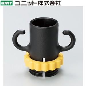 ユニット（安全標識、安全用品） ユニット 871-34 2WAYガード用 フックのみ 黄 ナイロン : ファーストWORKヤフー店 - 通販 - Yahoo!ショッピング