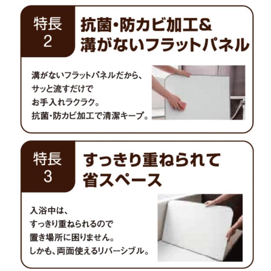 ケィマック W14 エコウォームネオ (個装仕様) 80×140用 3枚割 GR [W14] : kma-kgz00076 : ファーストWORKヤフー店 - 通販 - Yahoo!ショッピング