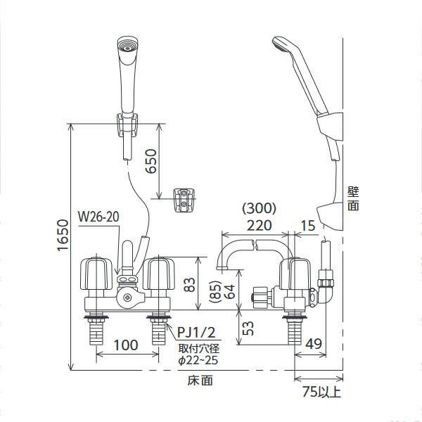 KVK（ケーブイケー） デッキ形2ハンドルシャワー KF12E : ファーストWORKヤフー店 - 通販 - Yahoo!ショッピング