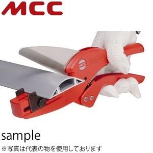 MCC MCCコーポレーション ダクト・モールカッタ【DCM】 替刃式 DCM-70 : ファーストWORKヤフー店 - 通販 - Yahoo!ショッピング