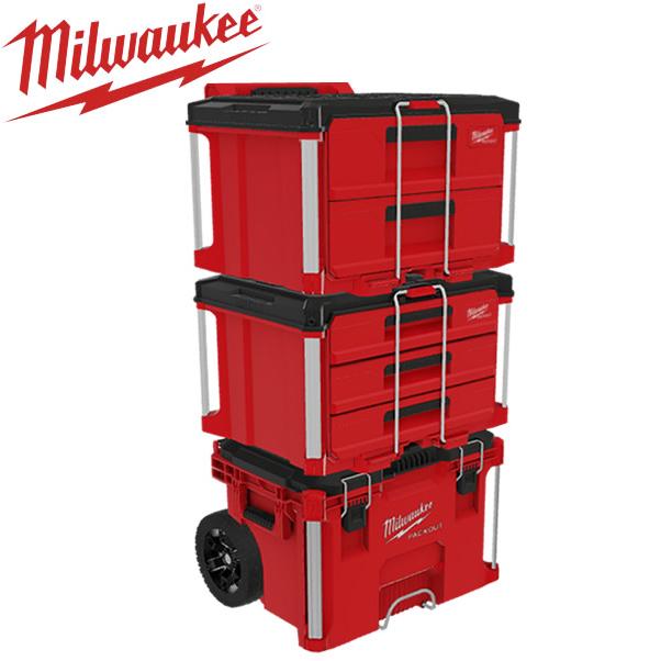 Milwaukee milwaukee(ミルウォーキー) 引き出し収納2段・3段・キャリー式ツールボックスセット 48-22-8442 48-22-8443 48-22-8426 ...
