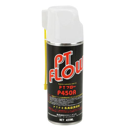 エスシーメンス PTフロースプレー P450A 420ml : ファーストWORKヤフー店 - 通販 - Yahoo!ショッピング