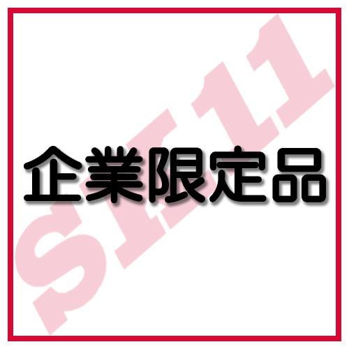 住友化学園芸 ベンレート水和剤 0.5gx10コ : ファーストWORKヤフー店 - 通販 - Yahoo!ショッピング