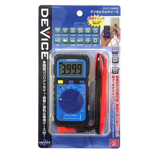 藤原産業 SK11 DVCデジタルマルチメータ DVC-DM02 :n4977292123730:ファーストWORKヤフー店 - 通販 - Yahoo!ショッピング