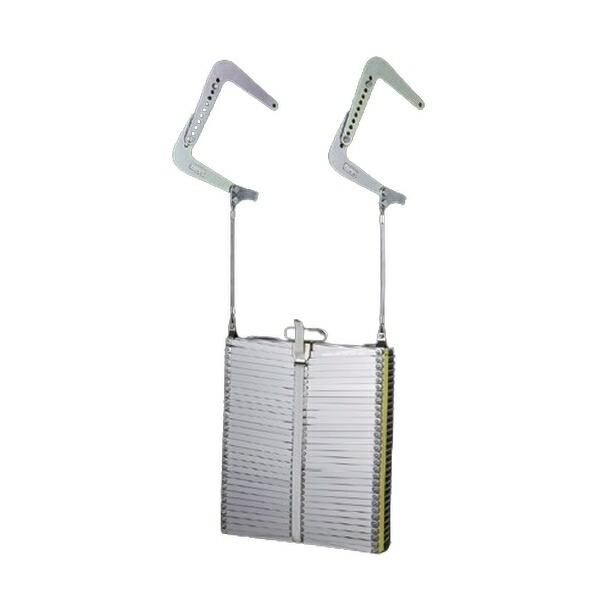 ORIRO(オリロー) OA避難はしご アルミ 自在フック型 OA-51 21020051 [法人限定] : ファーストWORKヤフー店 - 通販 - Yahoo!ショッピング