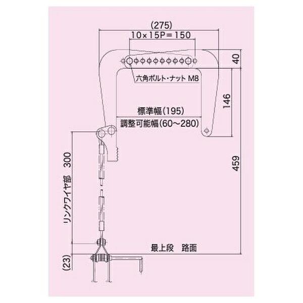 ORIRO(オリロー) OA避難はしご アルミ 自在フック型 OA-81 21020081 [法人限定] : oriro-21020081 : ファーストWORKヤフー店 - 通販 ...