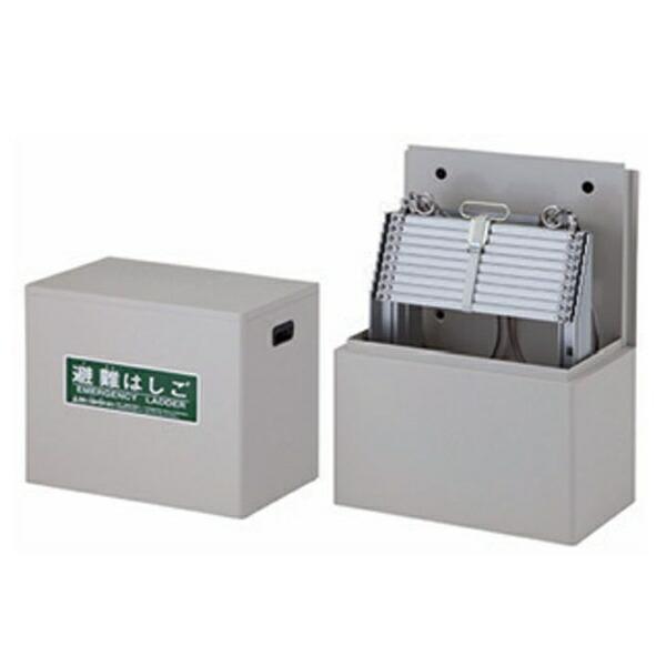 ORIRO(オリロー) 避難はしご miniSOS用 セパレート格納箱 鉄製 21040200 [受注生産品][法人限定] : ファーストWORKヤフー店 - 通販 - Yahoo!ショッピング