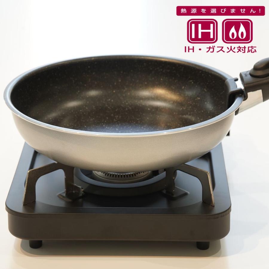 パール金属 IH対応マーブルコートクックウェア5点セット [HC-0350]【在庫有り】 : ファーストWORKヤフー店 - 通販 ...