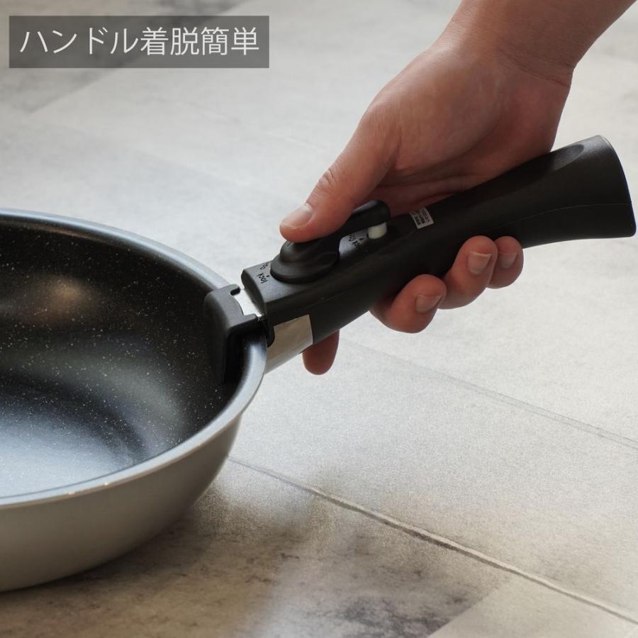 パール金属 IH対応マーブルコートクックウェア5点セット [HC-0350]【在庫有り】 : ファーストWORKヤフー店 - 通販 ...