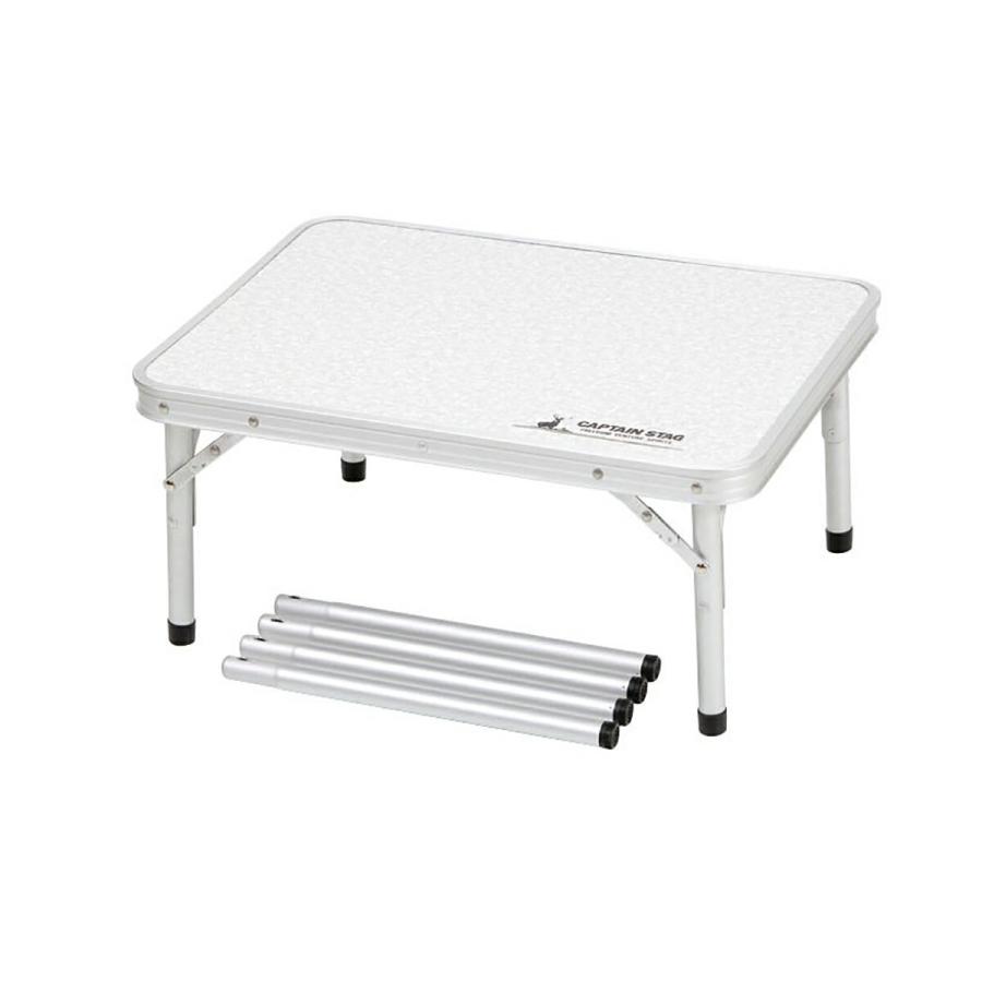 キャプテンスタッグ(CAPTAIN STAG) ラフォーレ アルミツーウェイサイドテーブル(アジャスター付)60×45cm : ファーストWORKヤフー店 - 通販 - Yahoo!ショッピング