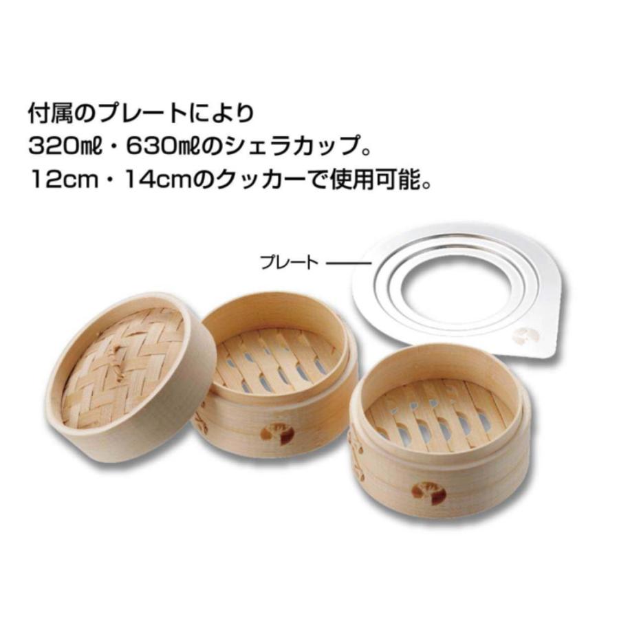 パール金属 SHIKA-SEIRO [UH-4731] : pea-mlo00052 : ファーストWORKヤフー店 - 通販 - Yahoo!ショッピング