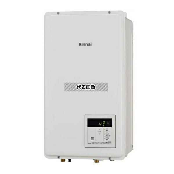 リンナイ(Rinnai) プロパンガス LP RUX-V1615SFFBA(A)-E 給湯専用 従来品 16号 壁掛型 屋内 [法人限定] : ファーストWORKヤフー店 - 通販 ...