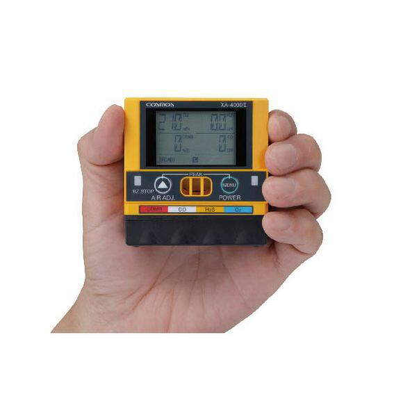 新コスモス マルチ型ガス検知器 XA-4400II : ファーストWORKヤフー店 - 通販 - Yahoo!ショッピング