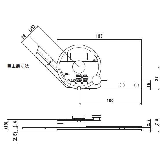 丸井計器 DP-601 デジタルプロトラクター デジタル角度計 : ファーストWORKヤフー店 - 通販 - Yahoo!ショッピング