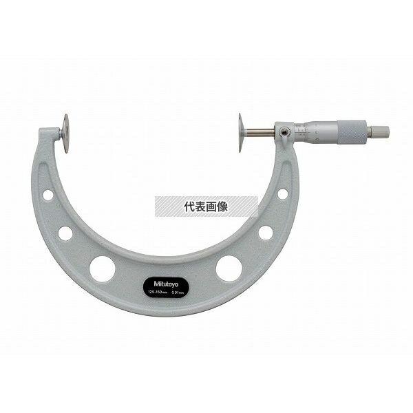 ミツトヨ(Mitutoyo) GMA-75 歯厚マイクロ 123-103 : soku-mitutoyo-gma-75 : ファーストWORKヤフー店 - 通販 - Yahoo!ショッピング
