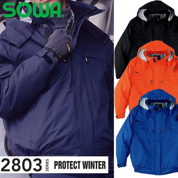 SOWA 桑和(SOWA)2803 防水防寒ブルゾン カラー：4色 サイズ：M〜6L 防寒・作業着・作業服 ・キャンプ : ファーストWORKヤフー店 - 通販 - Yahoo!ショッピング