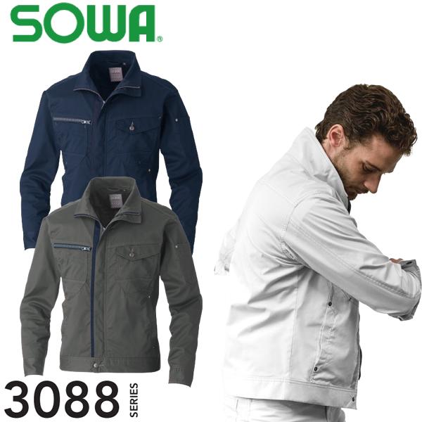 SOWA 桑和(SOWA) 3088-00 長袖ブルゾン 選べるカラー3色 サイズSから6L : ファーストWORKヤフー店 - 通販 - Yahoo!ショッピング