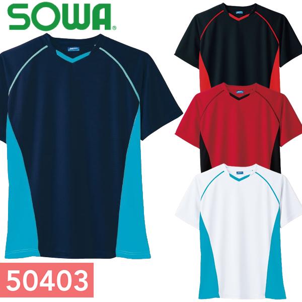 SOWA 桑和(SOWA) 50403 半袖Tシャツ 選べるカラー4色 サイズSから4L : ファーストWORKヤフー店 - 通販 - Yahoo!ショッピング