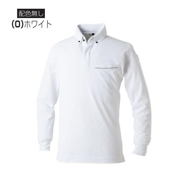 SOWA 桑和(SOWA) 7335-50 長袖ボタンダウンポロシャツ ( 胸ポケット付き )選べるカラー10色 サイズSSから6L : ファーストWORKヤフー店 - 通販 - Yahoo ...