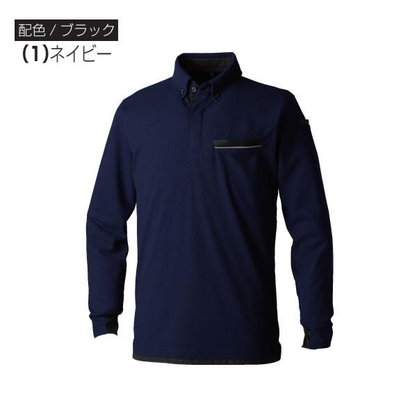 SOWA 桑和(SOWA) 7335-50 長袖ボタンダウンポロシャツ ( 胸ポケット付き )選べるカラー10色 サイズSSから6L : ファーストWORKヤフー店 - 通販 - Yahoo ...