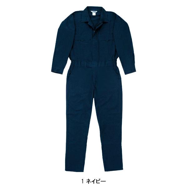 桑和(SOWA) 9800 つなぎ 選べるカラー10色 サイズSSから6L :sowa-9800:ファーストWORKヤフー店 - 通販 - Yahoo!ショッピング