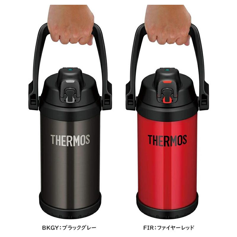 THERMOS サーモス(Thermos) 水筒 真空断熱スポーツジャグ 2.0L FFV-2000 選べるカラー(ブラックグレー・ファイヤーレッド) 保冷専用【在庫有り】 : ファースト ...