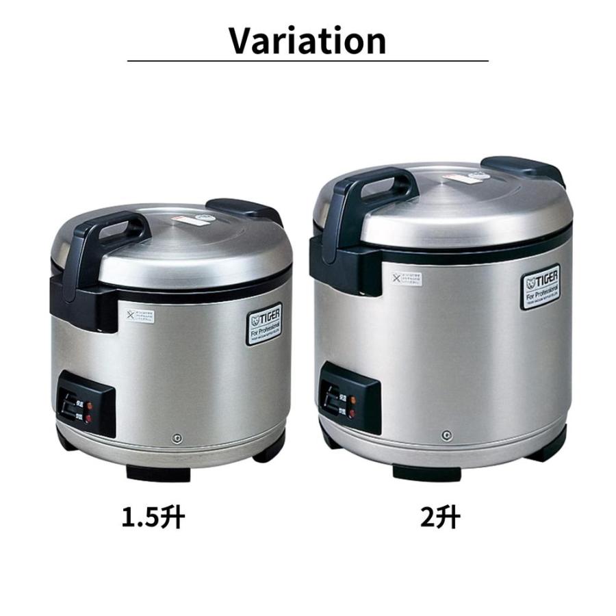タイガー魔法瓶 TIGER タイガー 業務用炊飯ジャー 炊きたて JNO-A271(XS) [JNO-A271XS] : ファーストWORKヤフー店 - 通販 - Yahoo!ショッピング