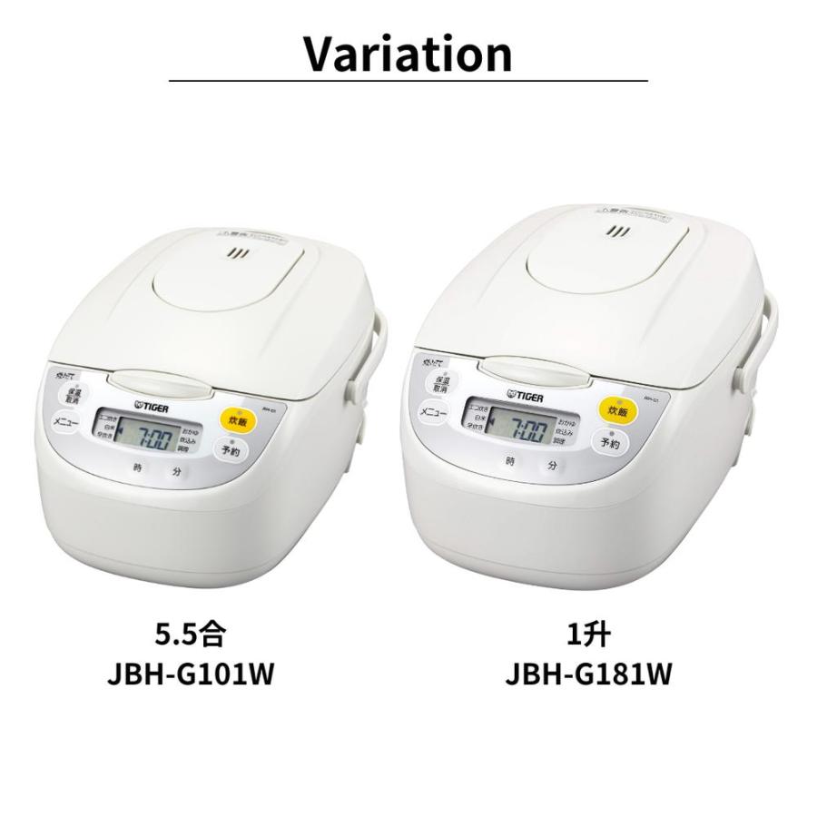 タイガー魔法瓶 タイガー魔法瓶(TIGER) 炊飯器 5.5合 マイコン 調理メニュー付き 炊きたて ホワイト JBH-G1 [JBH-G101W]【在庫有り】 : tig-jcm00007 ...