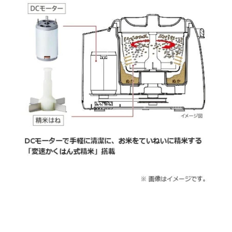 タイガー魔法瓶 TIGER タイガー 無洗米機能つき精米機 RSF-A100R レッド(1台) [RSF-A100R] : ファーストWORKヤフー店 - 通販 - Yahoo!ショッピング