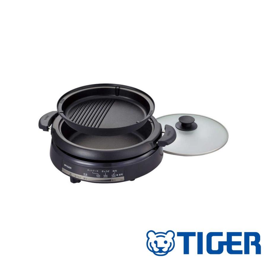 タイガー魔法瓶 TIGER タイガー グリル鍋 CQE-B201(TH) [CQE-B201TH] : ファーストWORKヤフー店 - 通販 - Yahoo!ショッピング