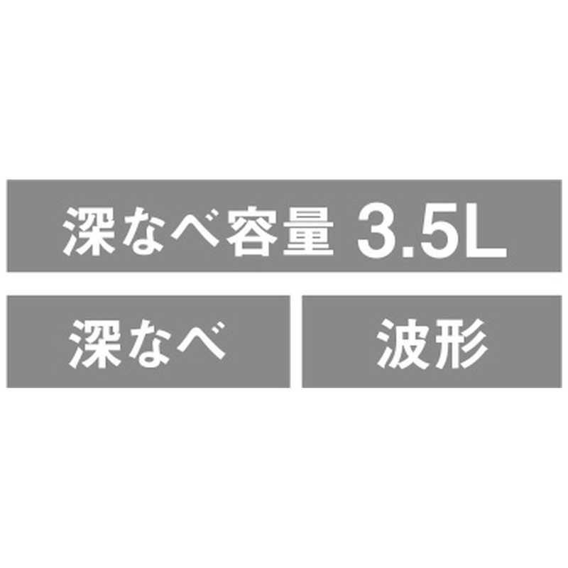 タイガー魔法瓶 TIGER タイガー グリル鍋 CQE-B201(TH) [CQE-B201TH] : ファーストWORKヤフー店 - 通販 - Yahoo!ショッピング