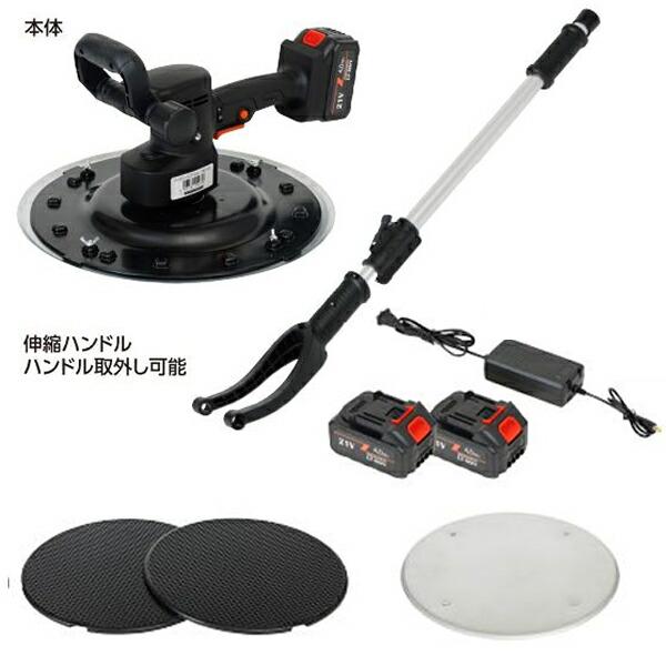 友定建機 バッテリートロウェル TBT-38【在庫有り】 | 土間関連機械ゴテ 充電式 円盤掛け 取り外し可能 伸縮ハンドル トロエル トローエル : ファーストWORKヤフー店 - 通販 ...