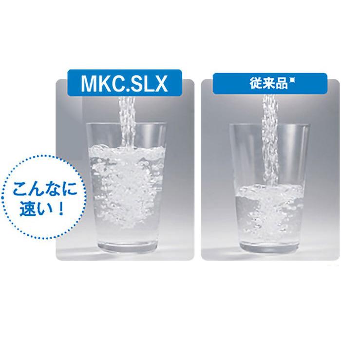 東レ(TORAY) トレビーノ 蛇口直結型浄水器 MK207SLX（カートリッジ1個付）高除去タイプ カセッティ(R) 【在庫有り】 : ファーストWORKヤフー店 - 通販 - Yahoo ...