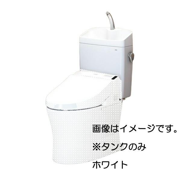 TOTO(トートー)密結タンク SH233BA#NW1 ピュアレストQR ホワイト 手洗い付き タンクのみ 【在庫有り】 : ファースト ...