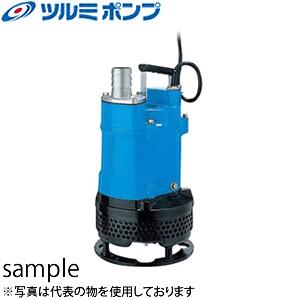 ツルミポンプ 鶴見製作所(ツルミポンプ) 水中汚水ポンプ KTV2-50 60Hz(西日本用) [法人限定] : ファーストWORKヤフー店 - 通販 - Yahoo!ショッピング