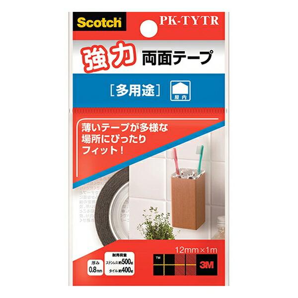 スリーエムジャパン スコッチ 強力両面テープ 多用途 PK-TYTR : ファーストWORKヤフー店 - 通販 - Yahoo!ショッピング