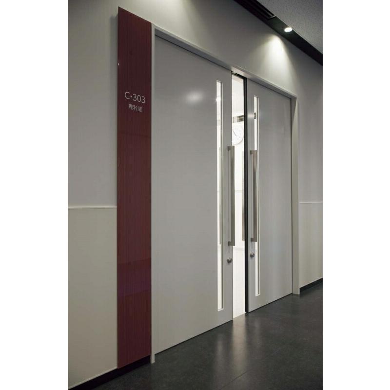 ユニオン(DIY) UNION(ユニオン) G630-01-023 ドアハンドル 押し棒 1セット(内外) [ネオイズム] : ファースト ...