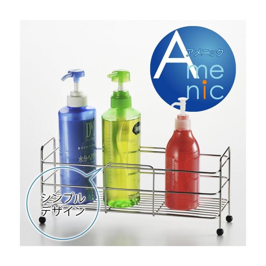 和平フレイズ アメニック シャンプーラック1段 [AR-4268] : ファーストWORKヤフー店 - 通販 - Yahoo!ショッピング